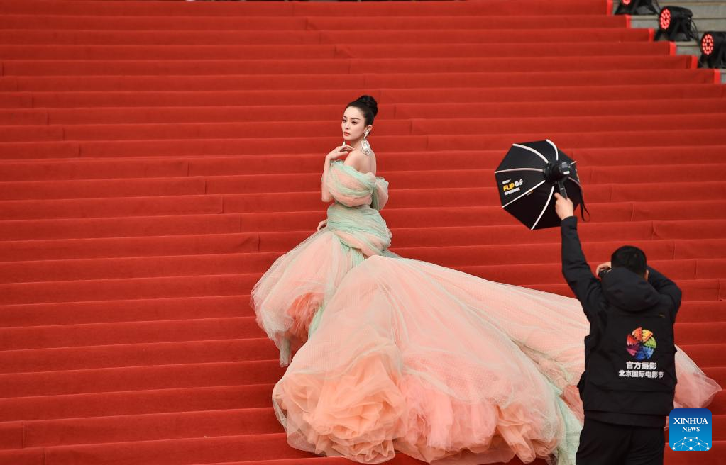 Red carpet ceremony of 13th Beijing International Film Festival-Xinhua