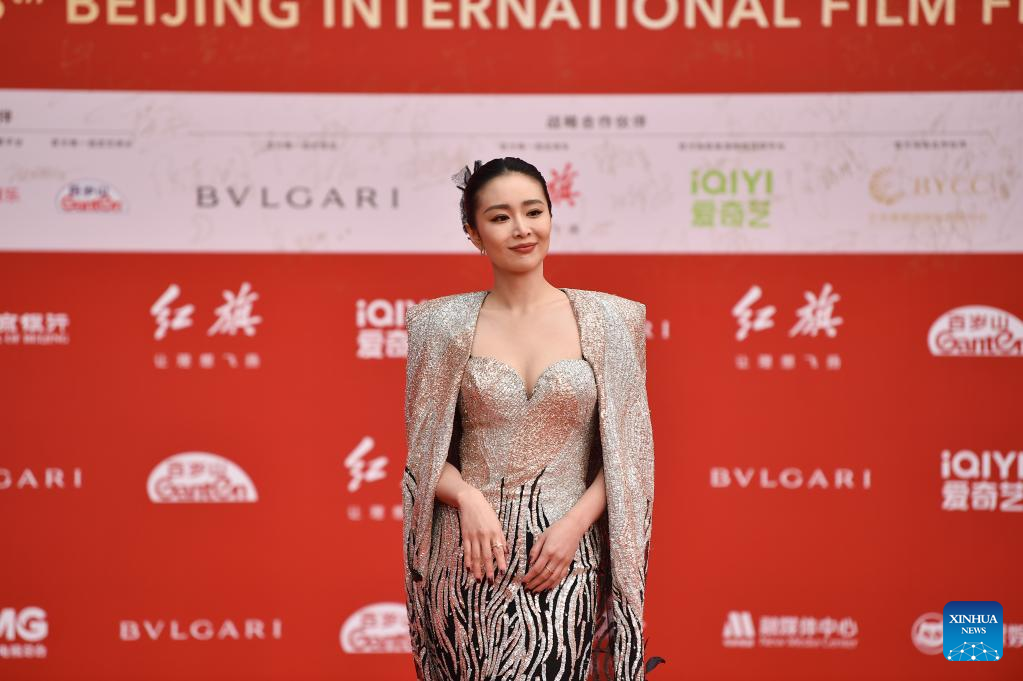 Red carpet ceremony of 13th Beijing International Film Festival-Xinhua