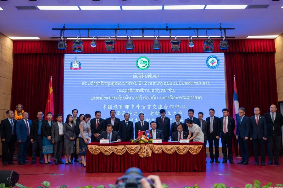 Laos, China to jointly train Chinese language teachers-Xinhua