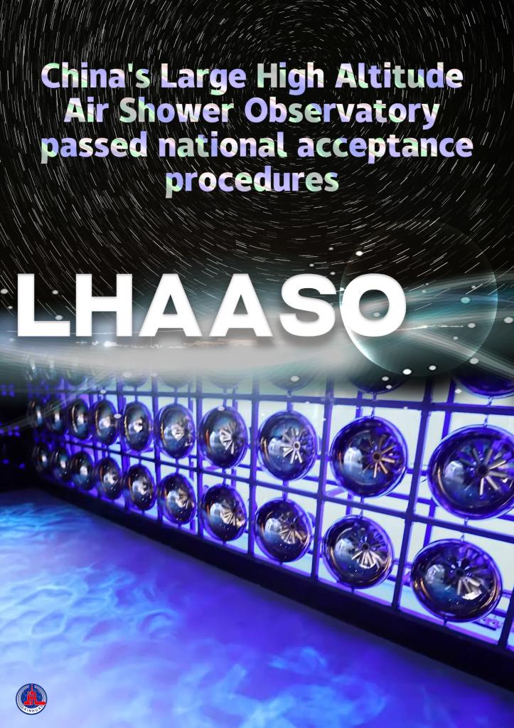 (EyesonSci) China's cosmic ray observatory passes national acceptance ...