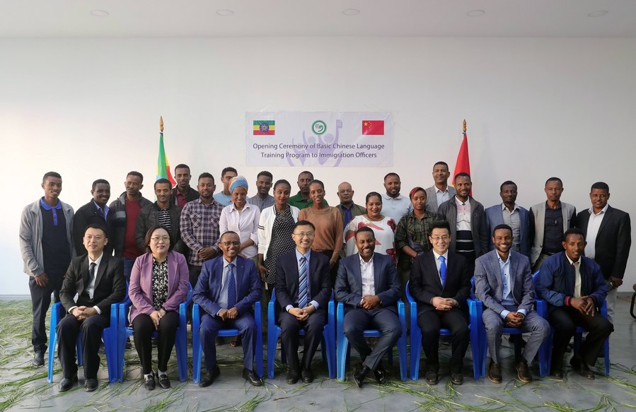 21 Ethiopian immigration officers complete basic Chinese language ...