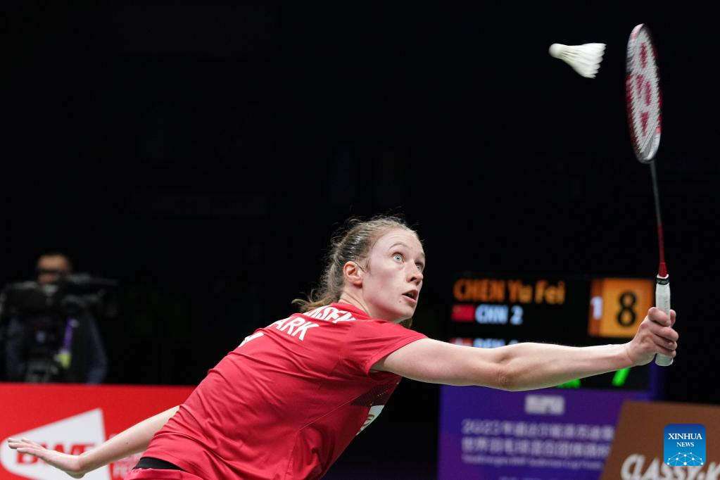 Highlights of BWF Sudirman Cup-Xinhua