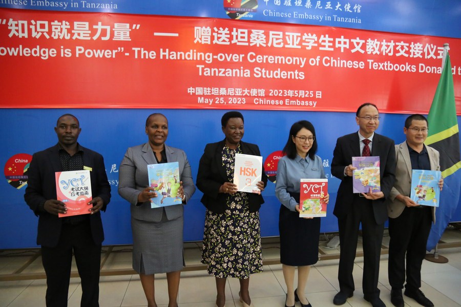 Tanzania lauds China for donating textbooks to students-Xinhua