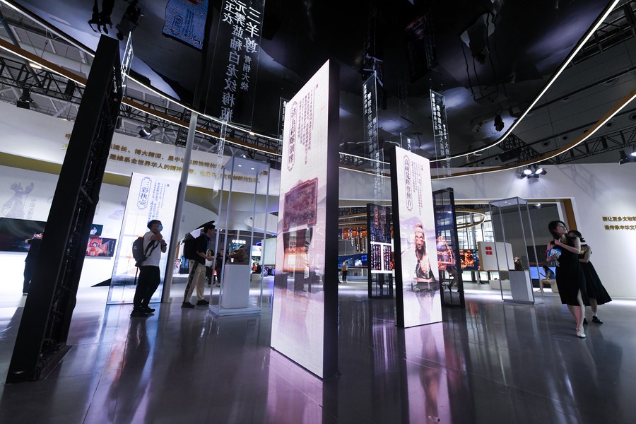 InPics: Experience digitalized Chinese culture in south China's ...