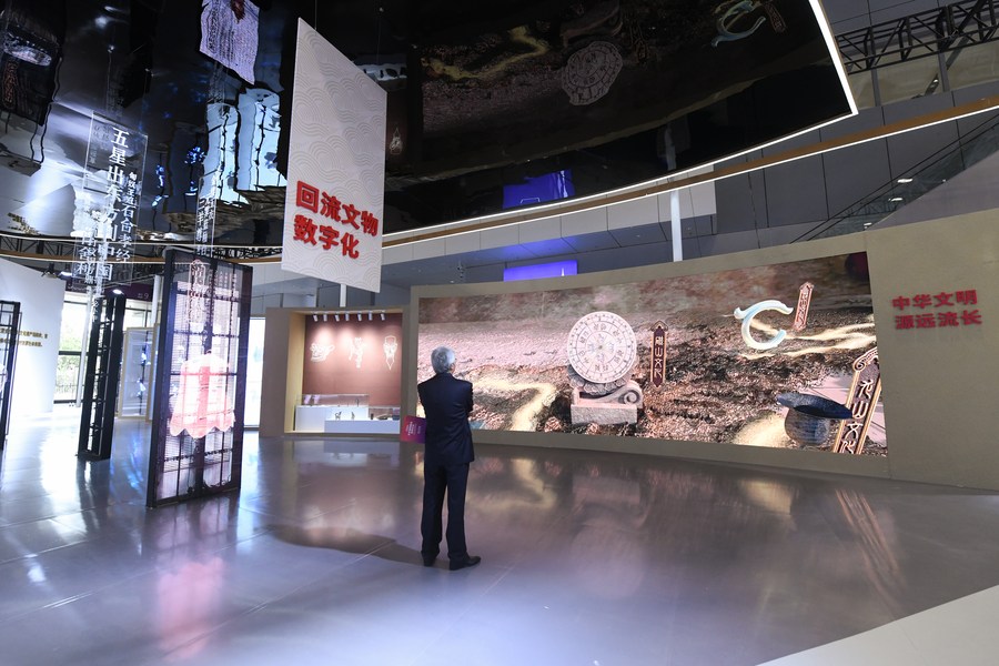 InPics: Experience digitalized Chinese culture in south China's ...