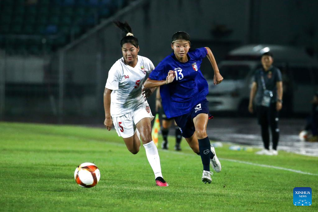 AFC U-20 Women's Asian Cup Qualifiers: Chinese Taipei vs. Myanmar-Xinhua
