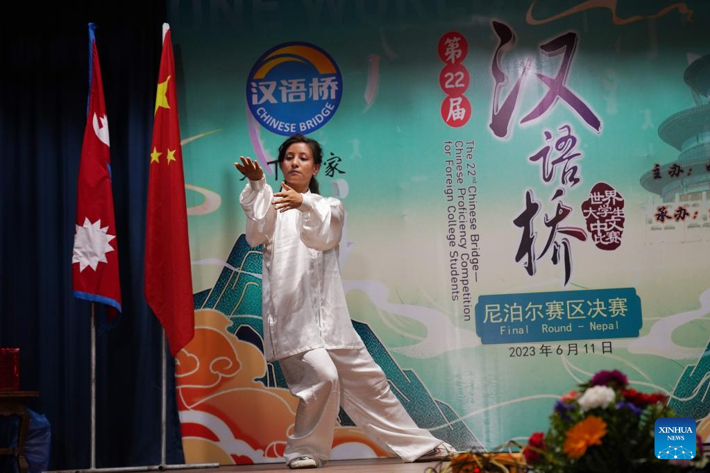"Chinese Bridge" language contest concludes in Nepal-Xinhua