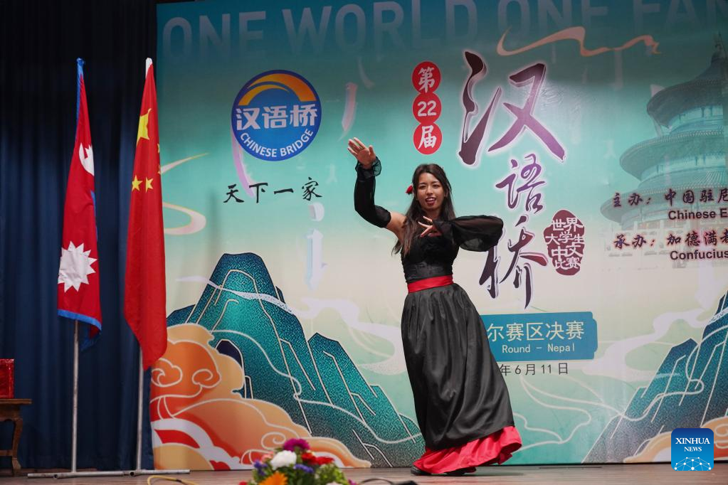 "Chinese Bridge" language contest concludes in Nepal-Xinhua