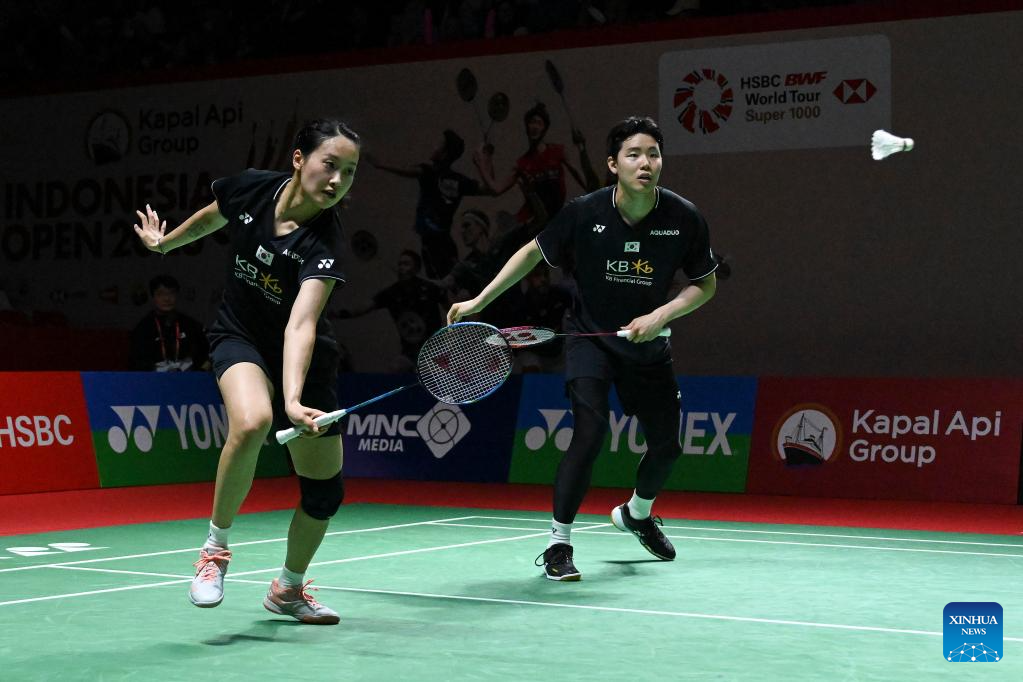 Highlights of Indonesia Open 2023-Xinhua