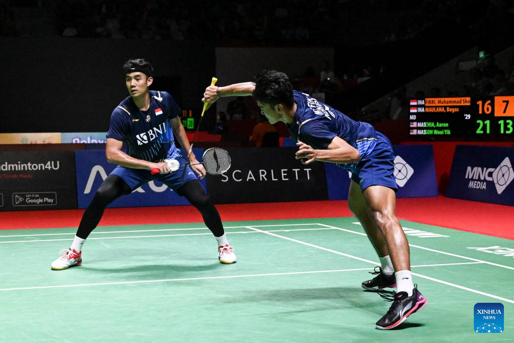 Highlights of Indonesia Open 2023-Xinhua