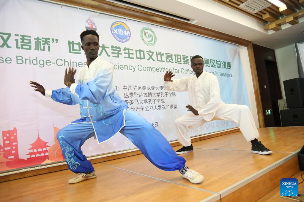 Tanzanian university students show their prowess in Chinese language ...