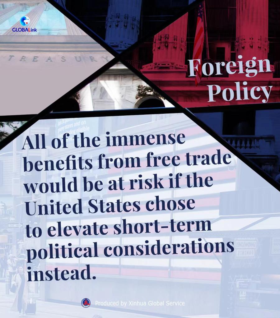 Poster: Trade war, "de-risking" and protectionism will lead to no good ...