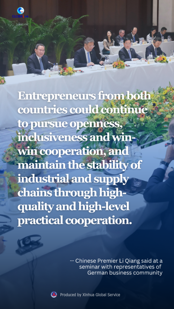 Poster: Chinese premier calls for upholding openness, inclusiveness, China-Germany win-win ...