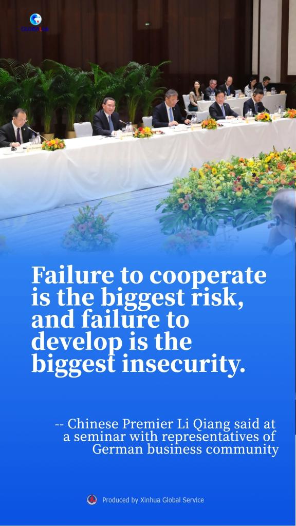 Poster: Failure to cooperate biggest risk, failure to develop biggest ...