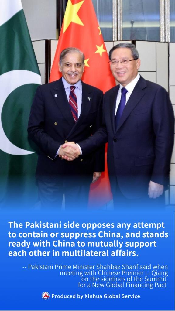 Poster: Pakistan opposes any attempt to contain or suppress China ...