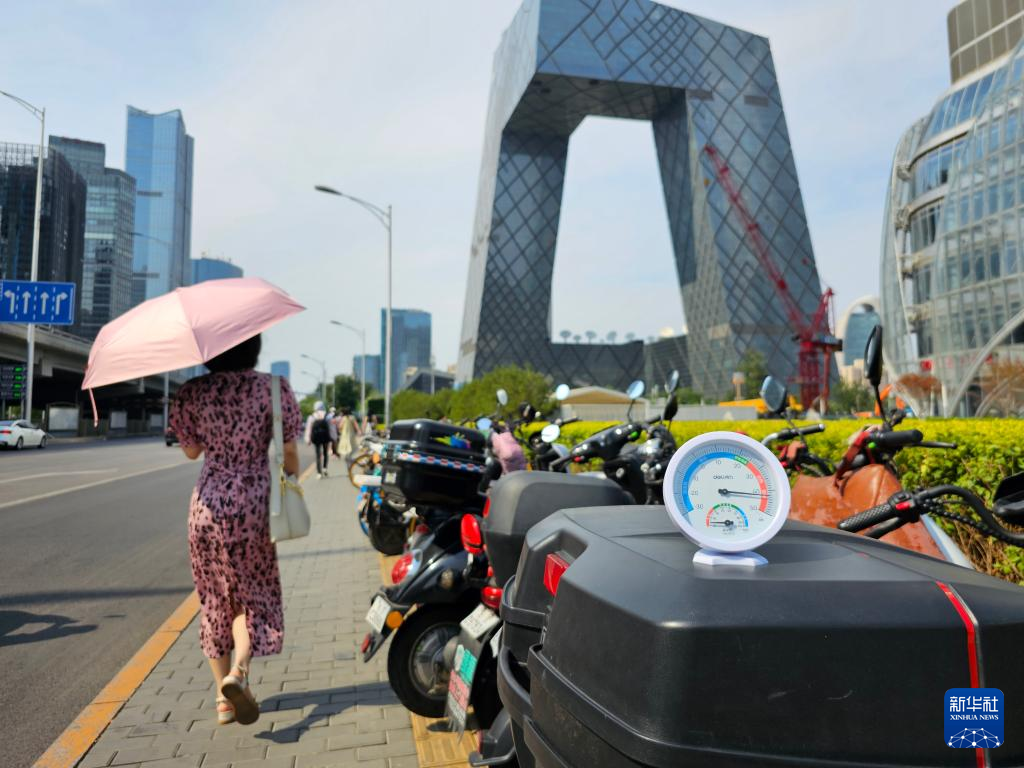 Beijing issues red alert for high temperatures-Xinhua