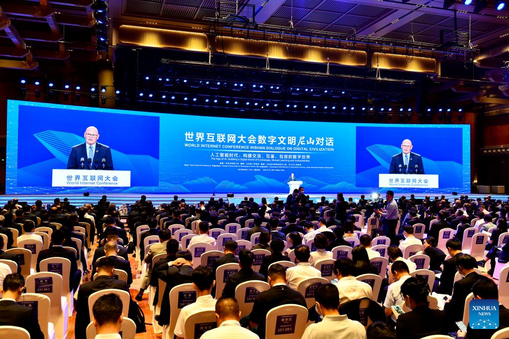 World Internet Conference Nishan Dialogue opens in Qufu, E China-Xinhua