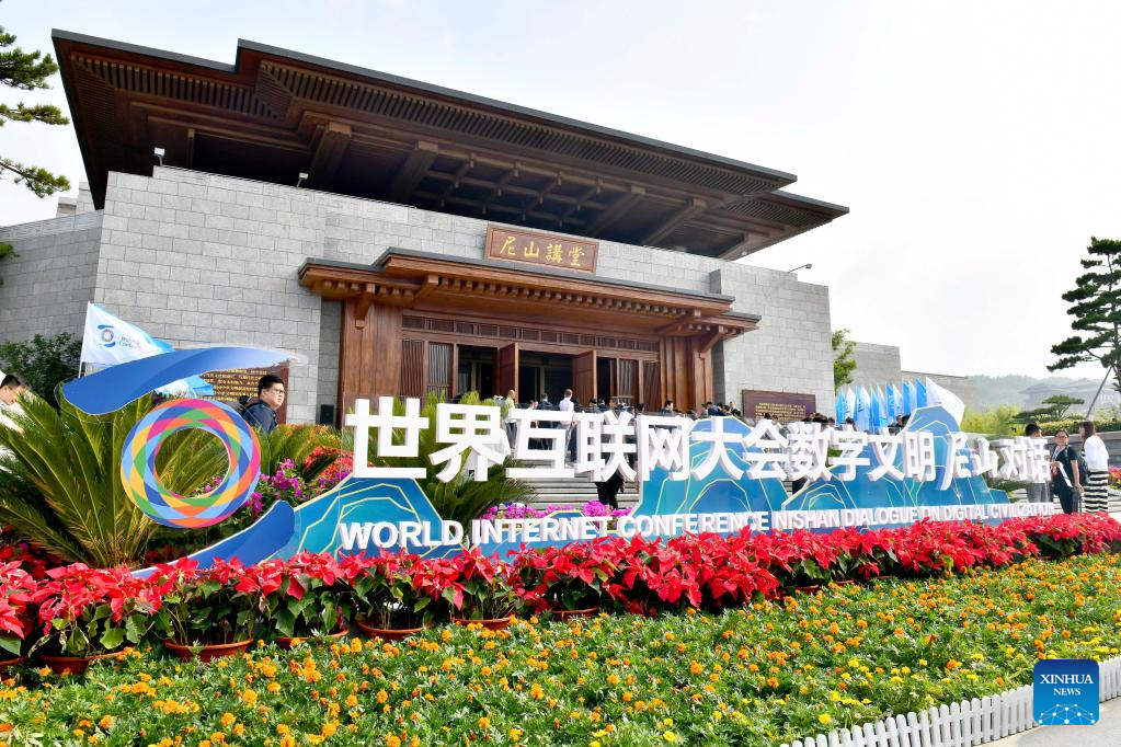 World Internet Conference Nishan Dialogue opens in Qufu, E China-Xinhua