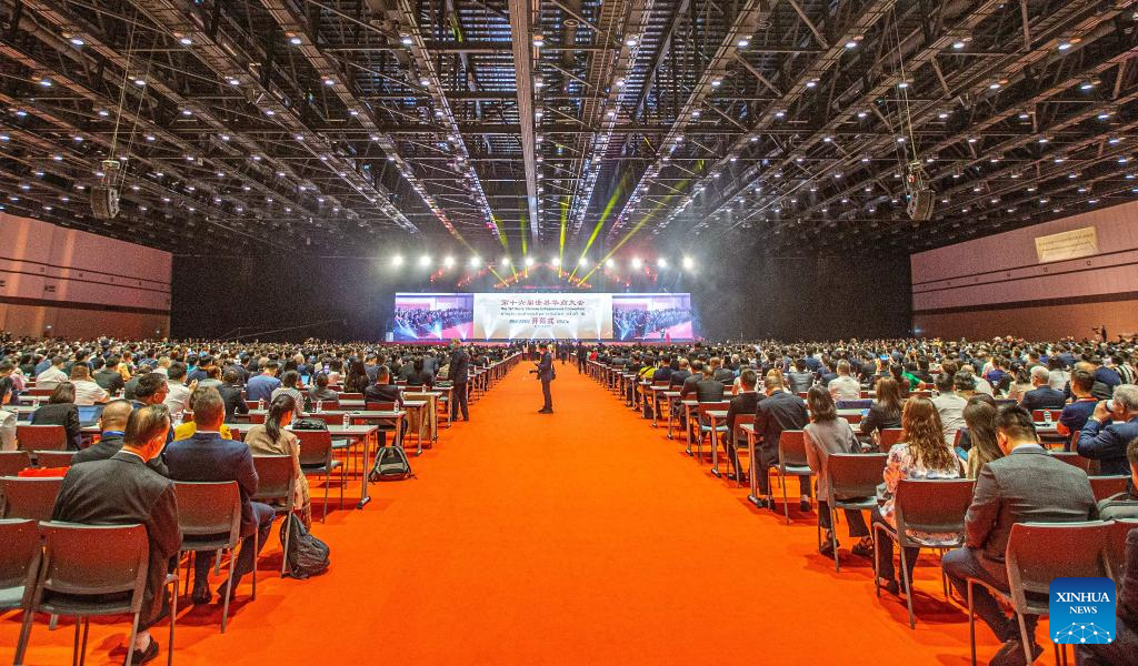 16th World Chinese Entrepreneurs Convention concludes in Bangkok-Xinhua