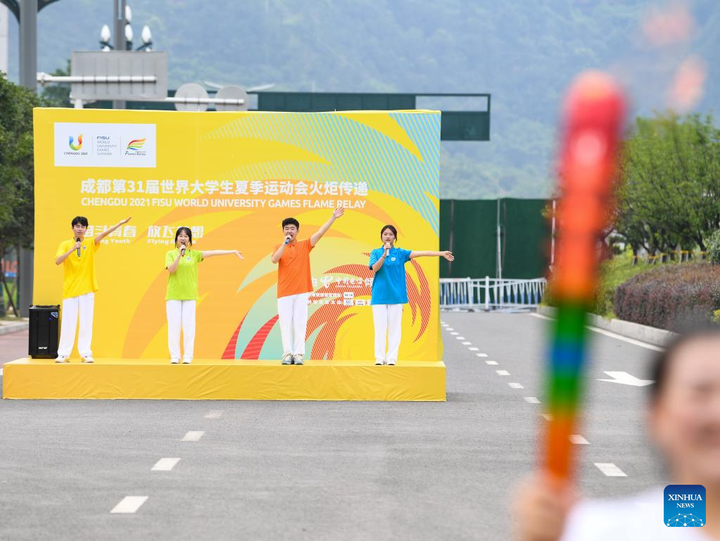 Chengdu Universiade torch relay held in Yibin-Xinhua