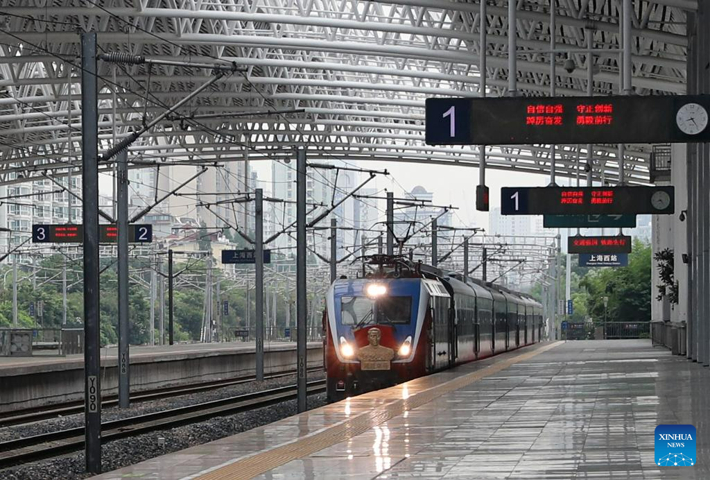 No. Y701 "Nanhu·1921" tourism train from Shanghai to Jiaxing launched in E China-Xinhua