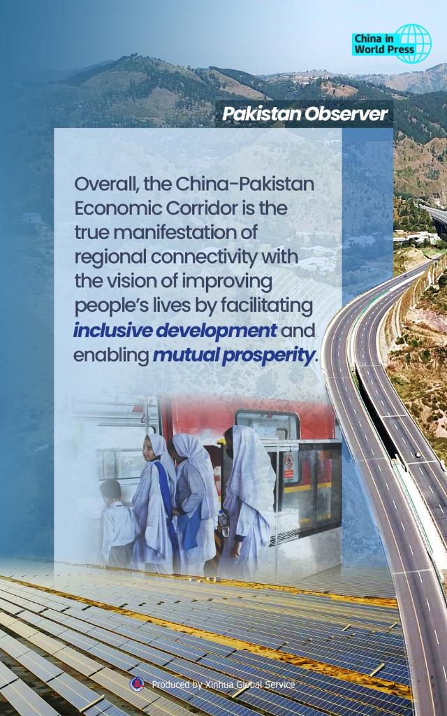 (Poster) China in World Press: CPEC facilitates inclusive development ...