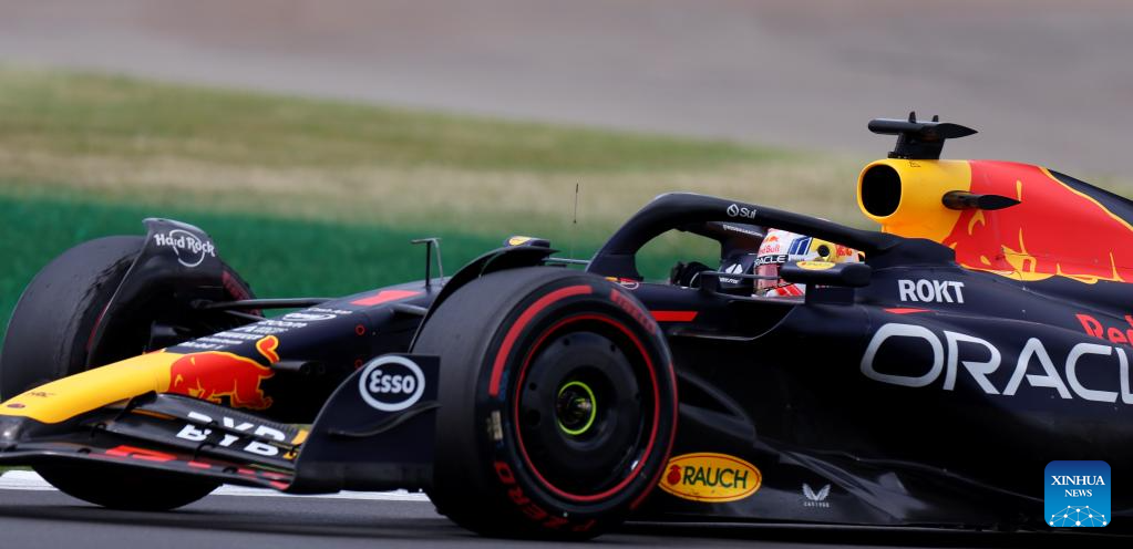 Highlights of 2023 Formula One British Grand Prix-Xinhua