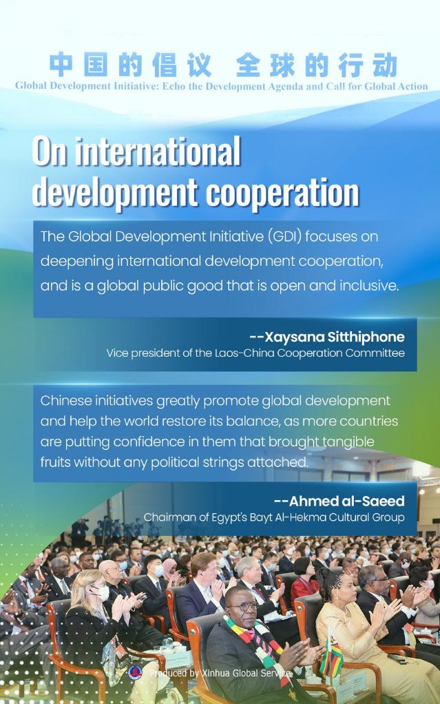 Poster: China's GDI helps boost poverty reduction, int'l development ...
