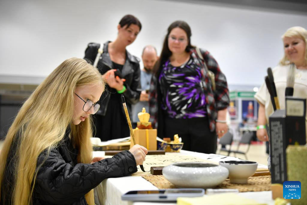 Moscow tea exhibition held in Russia-Xinhua