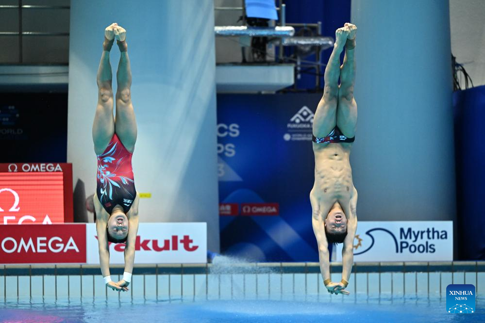 World Aquatics Championships 2023: Mixed 3m & 10m Team-Xinhua