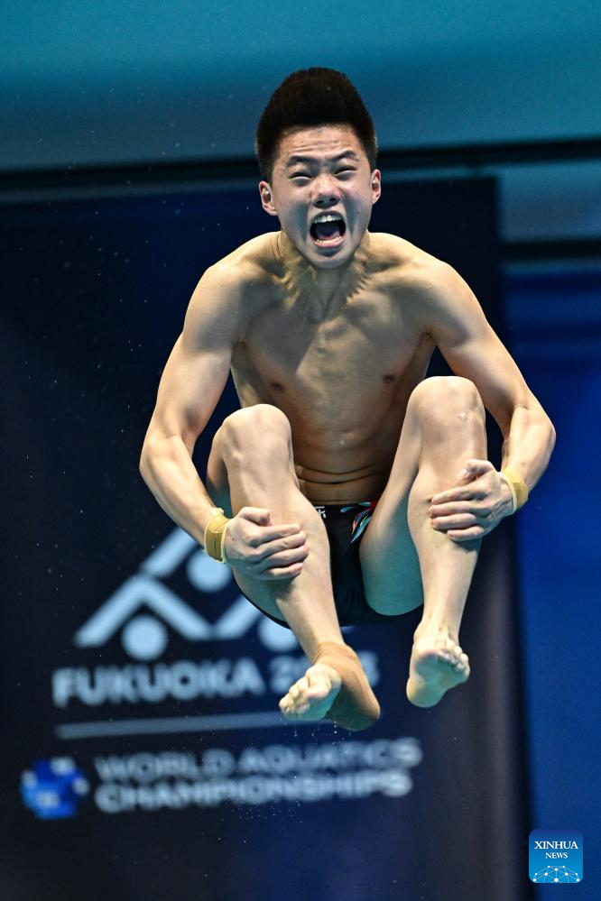World Aquatics Championships 2023: Mixed 3m & 10m Team-Xinhua