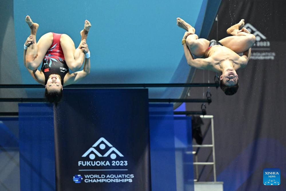 World Aquatics Championships 2023: Mixed 3m & 10m Team-Xinhua