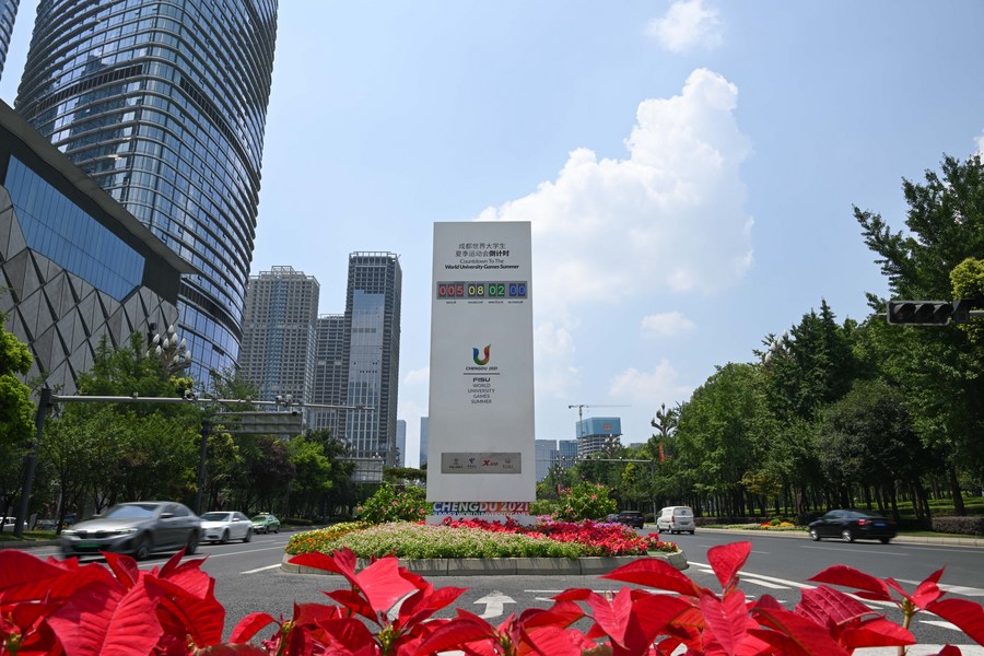 Chengdu FISU World University Games a new engine for urban development ...