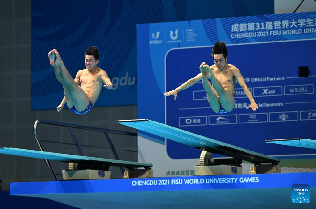 Chengdu Universiade | Chinese divers Huang/Liang win men's synchro 3m ...