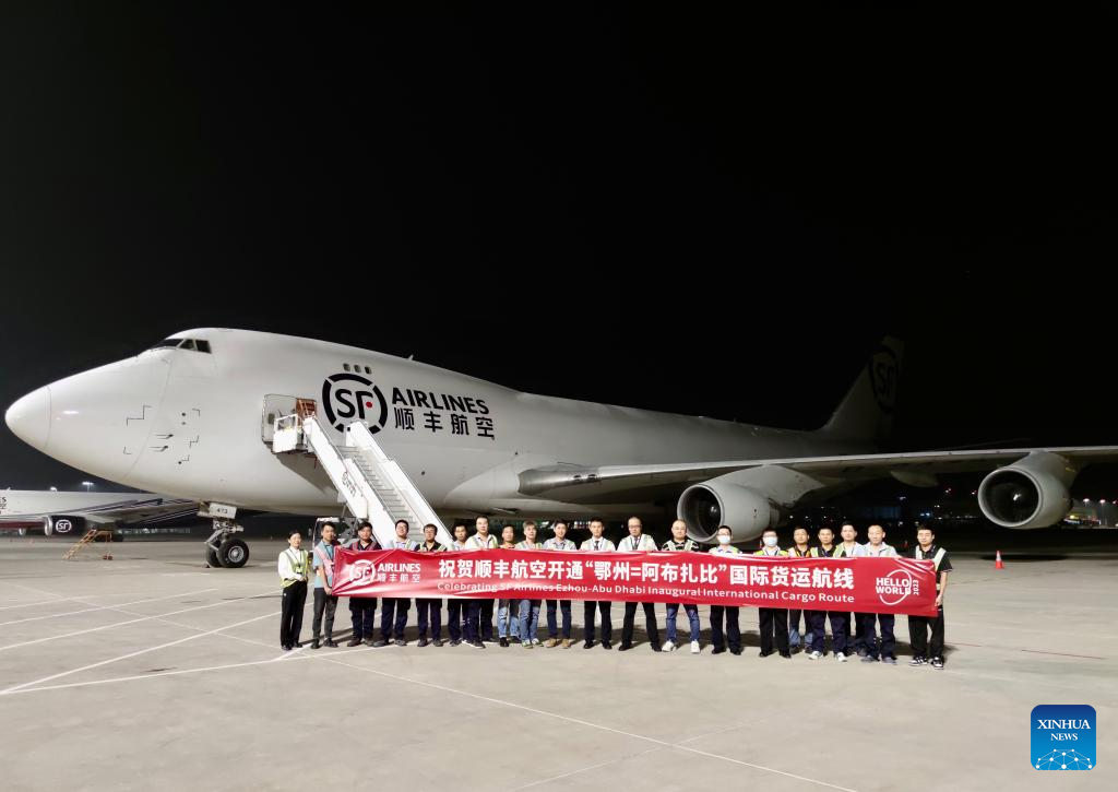 SF Airlines launches China-UAE cargo route-Xinhua