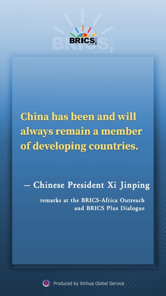 Poster: Quotable quotes of Xi's remarks at the BRICS-Africa Outreach ...