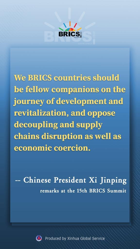 Poster: Quotable quotes of Xi's remarks at BRICS Summit-Xinhua