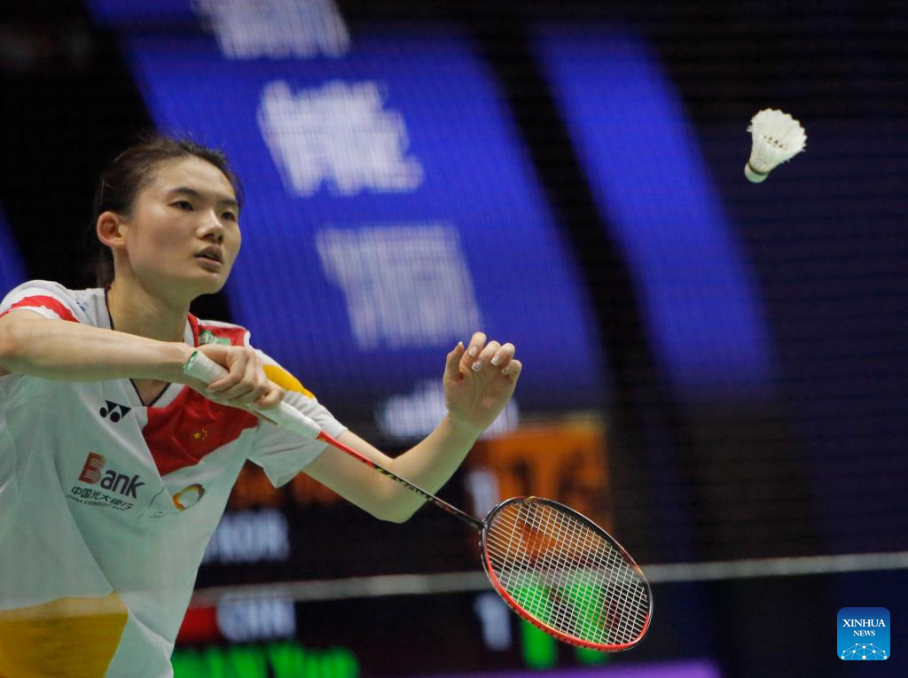 Highlights of 2023 China Open-Xinhua