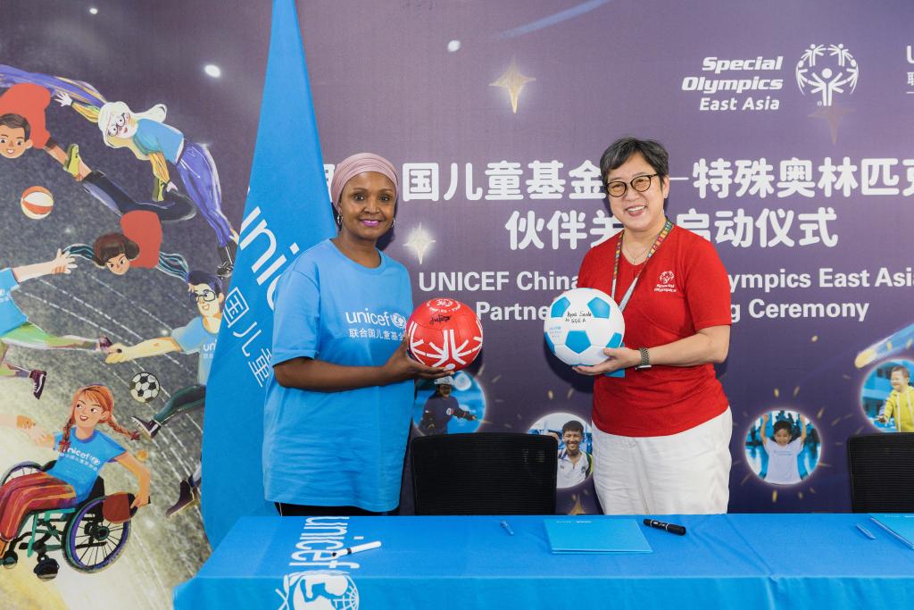 UNICEF China partners with Special Olympics East Asia to advance ...