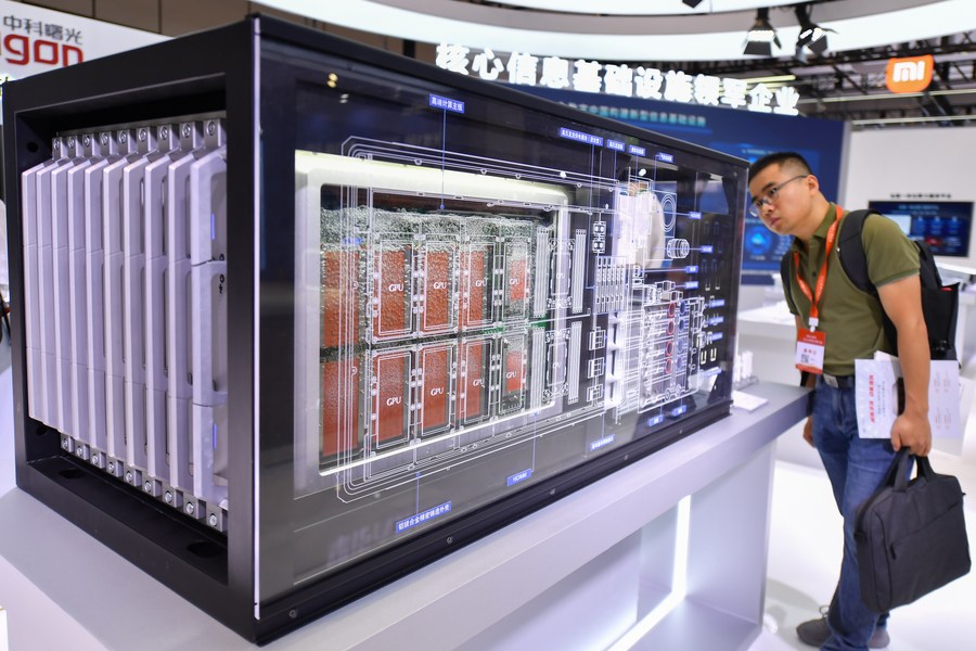 2023 World Computing Conference opens in Changsha -Xinhua