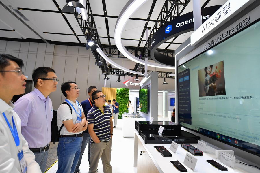 2023 World Computing Conference opens in Changsha -Xinhua