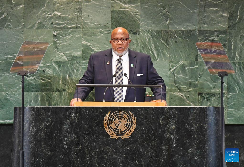 UN General Assembly president calls for renewed commitment to SDGs-Xinhua