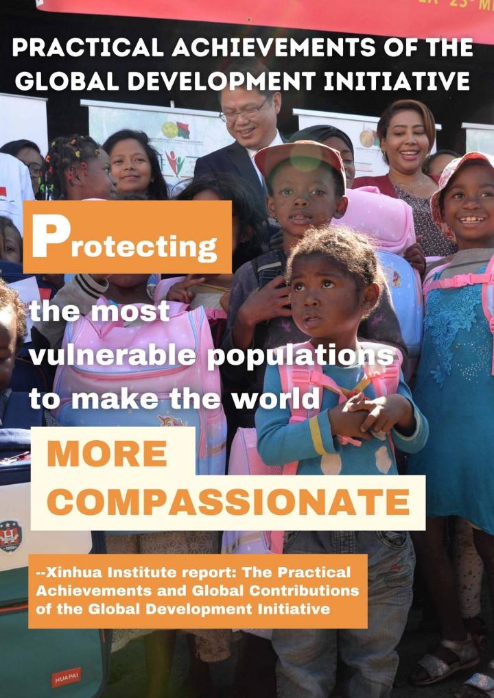 Poster: Practical achievements of Global Development Initiative (1)-Xinhua
