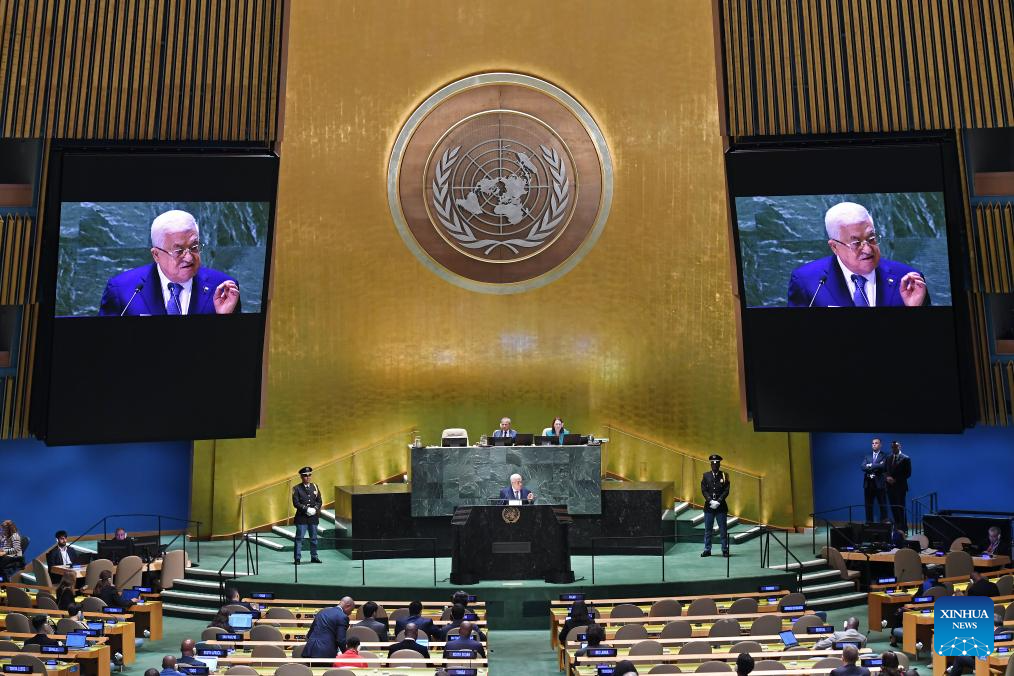 In pics: General Debate of 78th session of UN General Assembly-Xinhua