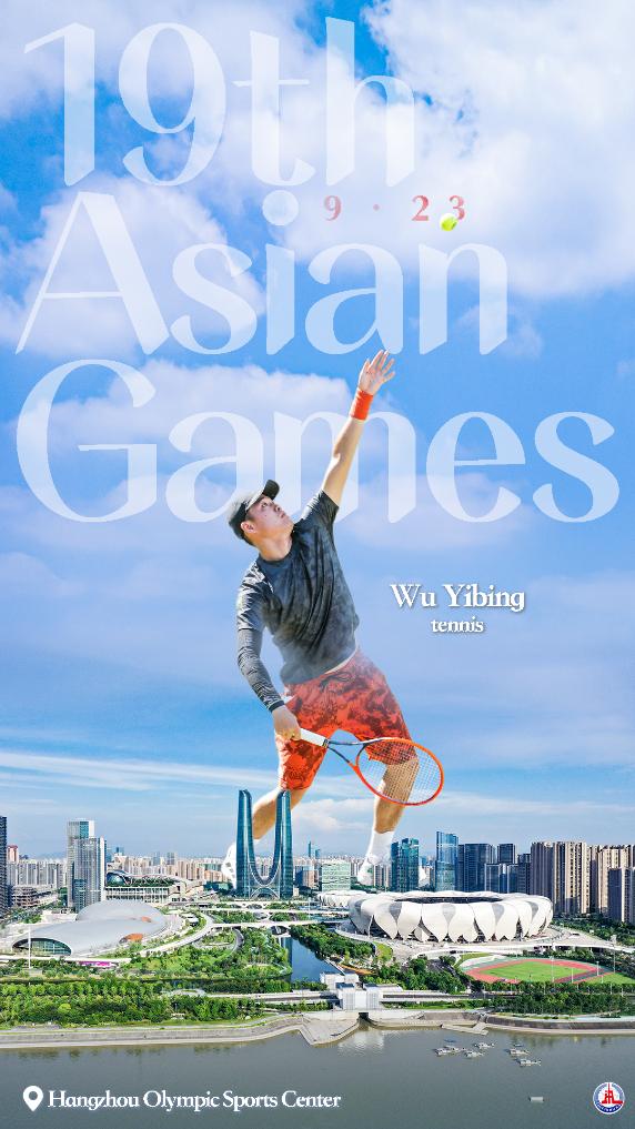 Poster: The 19th Asian Games in Hangzhou-Xinhua