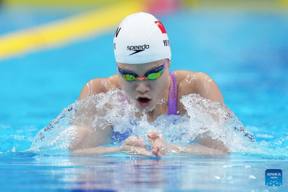 Highlights of swimming competition at Hangzhou Asiad-Xinhua