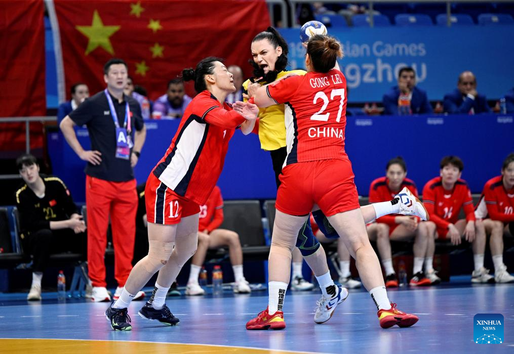 Highlights of Women's Bronze Medal Match of Handball at 19th Asian ...