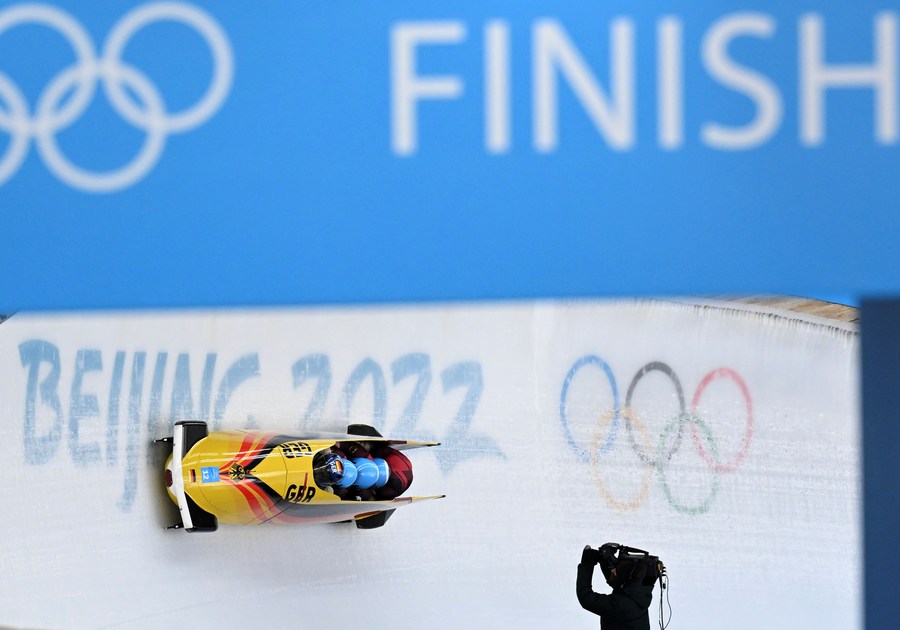 Sliding events of 2026 Winter Olympics to be held outside Italy-Xinhua