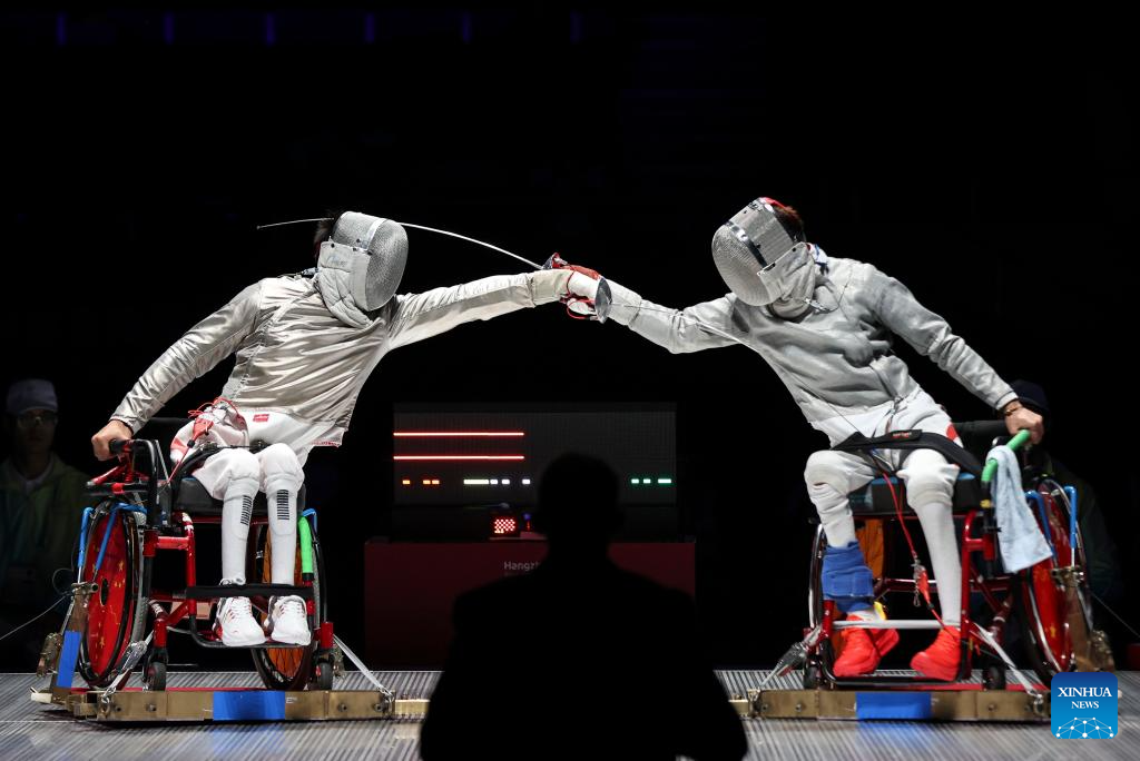 Highlights of wheelchair fencing competitions at 4th Asian Para Games ...