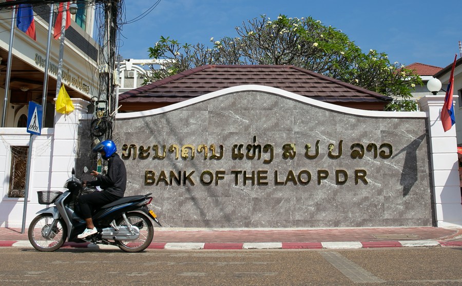RMB clearing bank to further facilitate China-Laos trade, investment-Xinhua